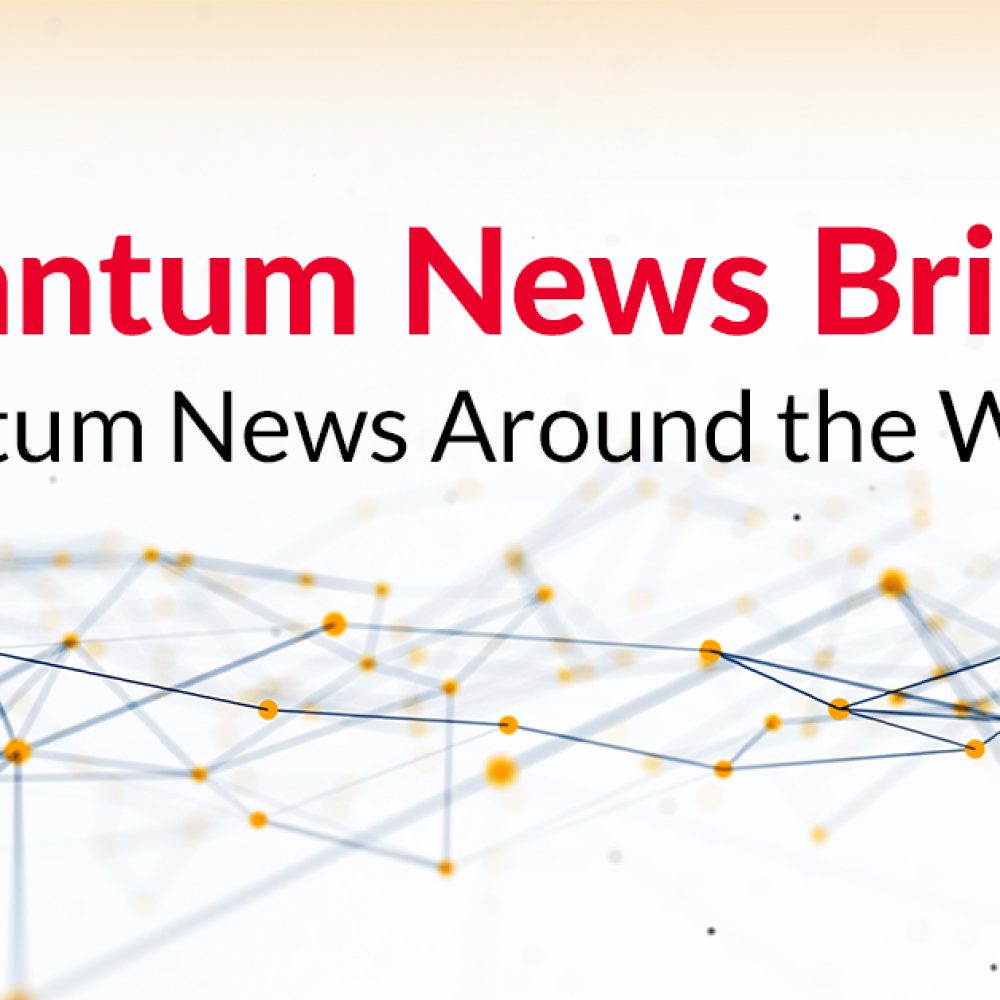 Hybrid systems are the future of quantum computing and they’re here now ...