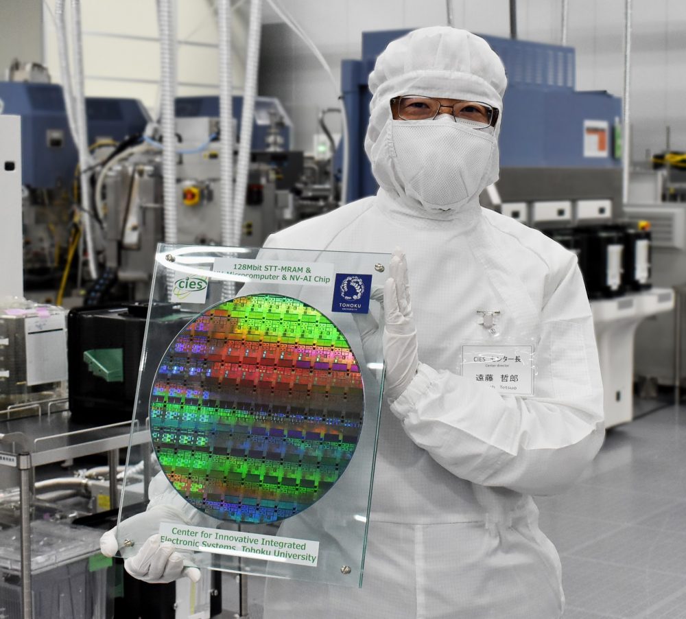 A Deeper Look at the “Quantum Alliance” Between the University of ...